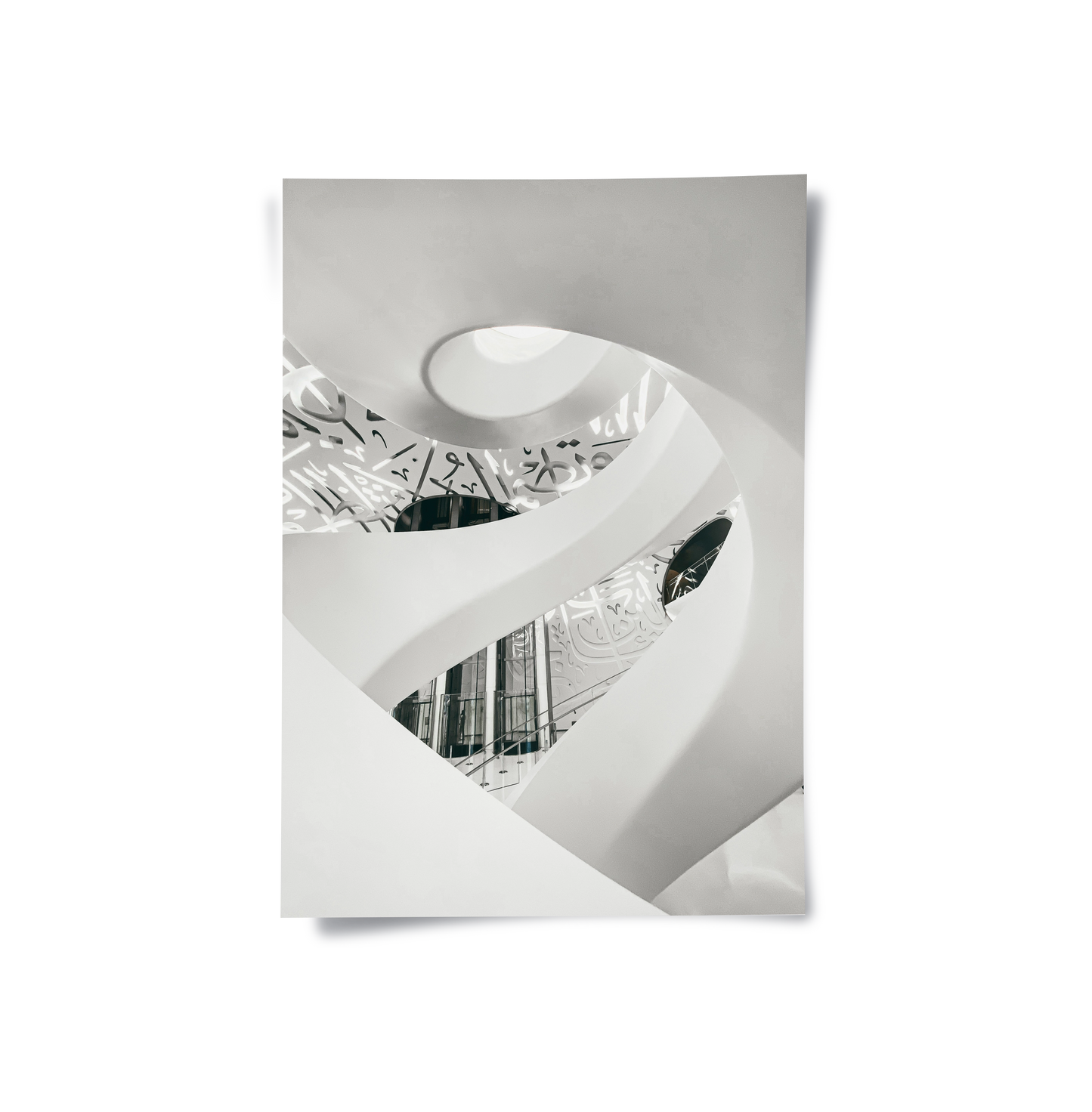 Dubai Museum Spiral - Poster – Jasmineart.ae